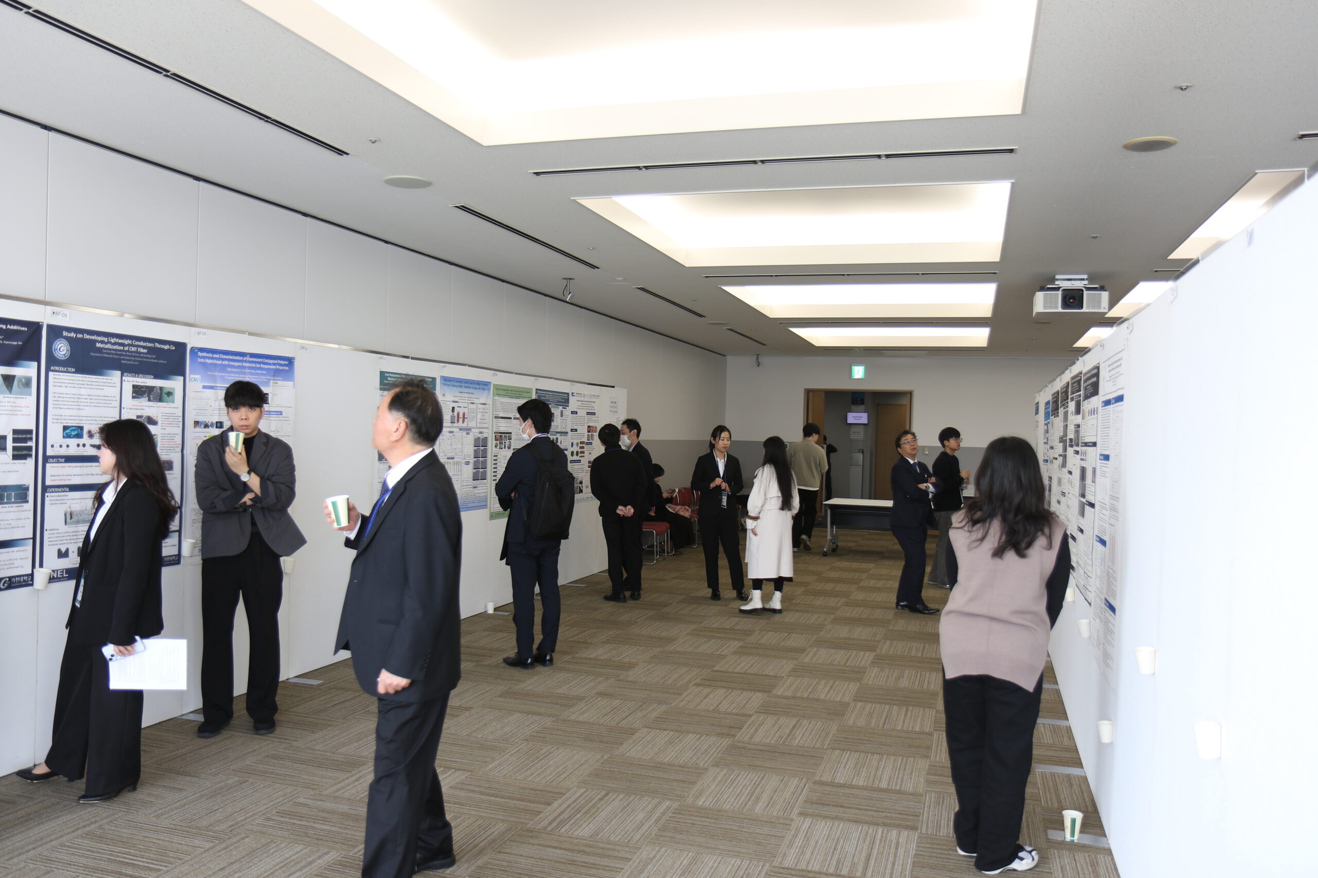 ISEPD 2025 Osaka Photo – ISEPD2025