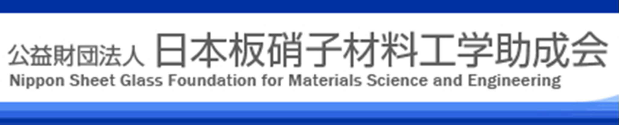 ISEPD2025 – The 23rd International Symposium on Eco‐materials ...